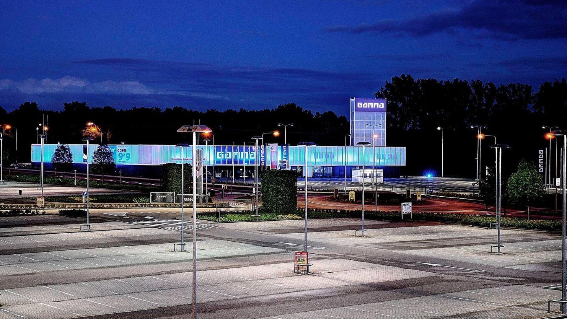 GAMMA bouwmarkt Heerlen - Heerlen Mijn Stad